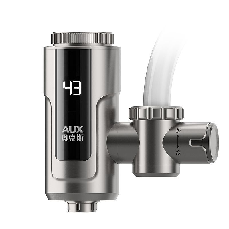 奥克斯电热水龙头免安装速热水器即热式厨房卫生间冷热两用小厨宝