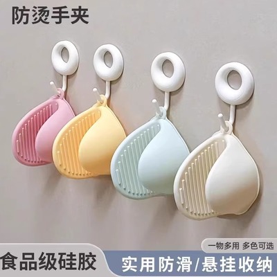 新款硅胶加厚厨房防烫隔热手套