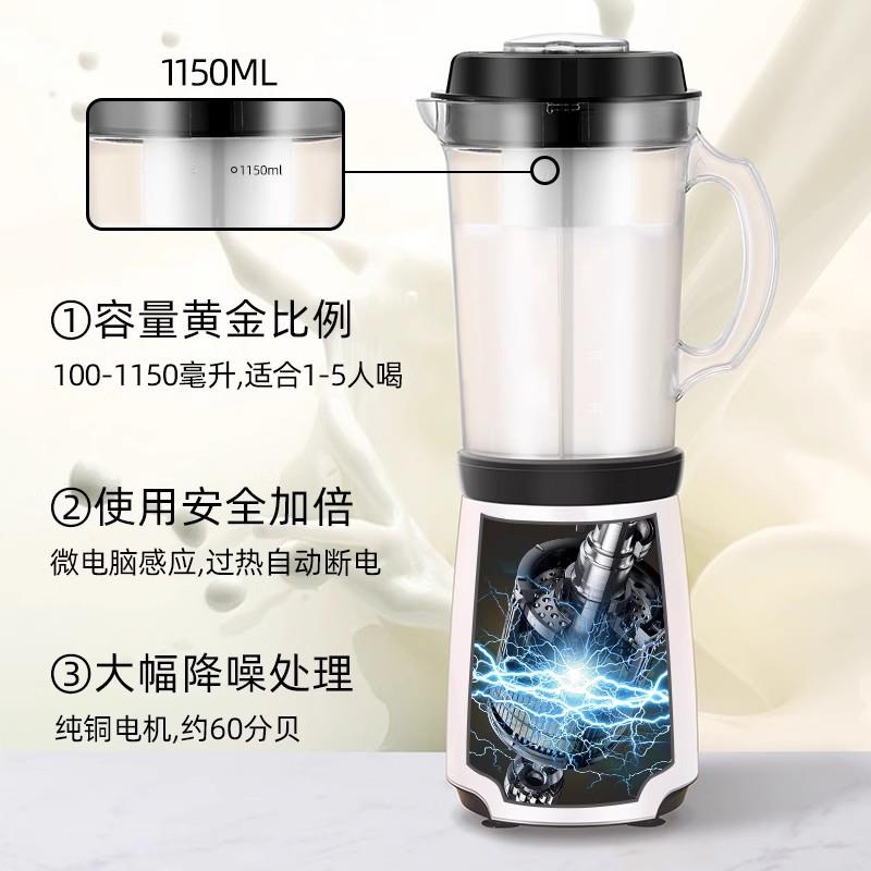 福绞菱副食品机婴儿宝宝用料肉理机小型多专功能食物研磨器打泥工