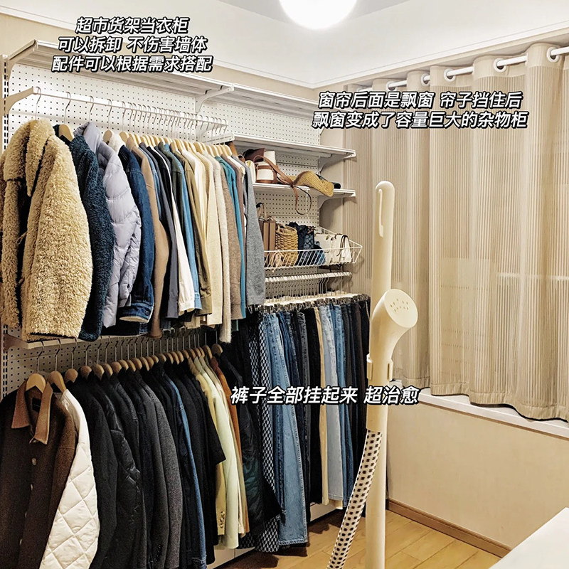 组装整装卧室小户型洞洞板免打独立衣橱出租屋