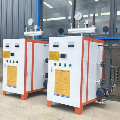 72千瓦电锅炉LDR-72kw豫锅锅炉供应72电加热蒸汽发生器煤改电