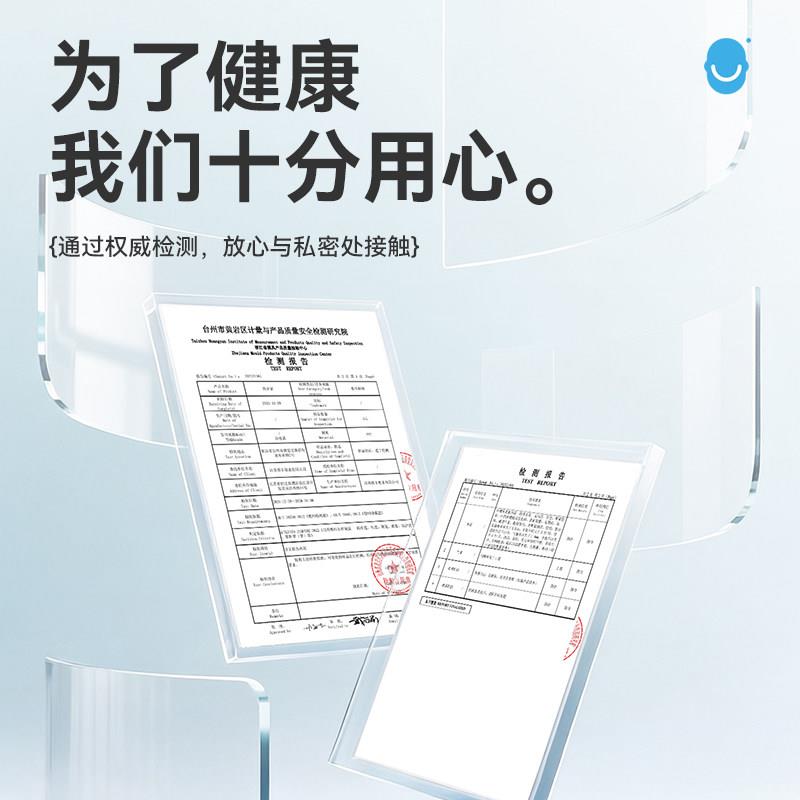 男女通用放坐浴盆女士专用在马桶上的免蹲痔熏蒸洗屁股盆老护年理