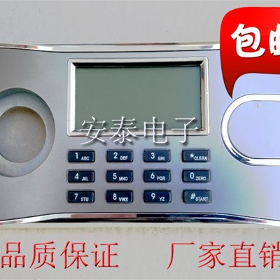 文件柜电子密码锁电子柜锁抽屉电子锁密码锁保密柜电子锁指纹锁