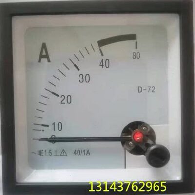 交流指针电流表SQ72-40/1A D-72 40过载80  40/5A SQ-72