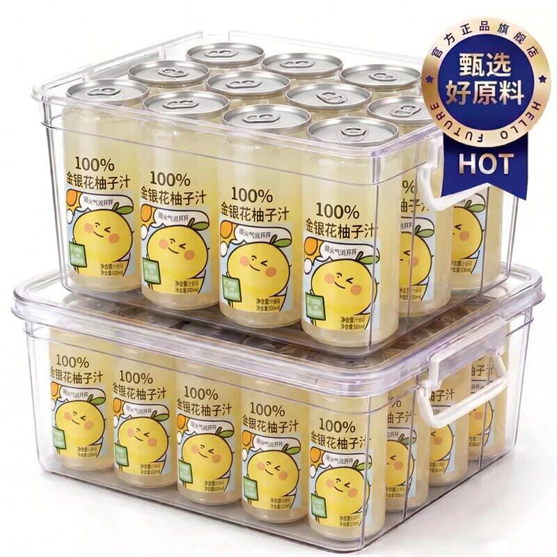 官方旗舰！金银花柚子汁儿童果茶夏天解暑果汁饮料整箱官方旗舰店