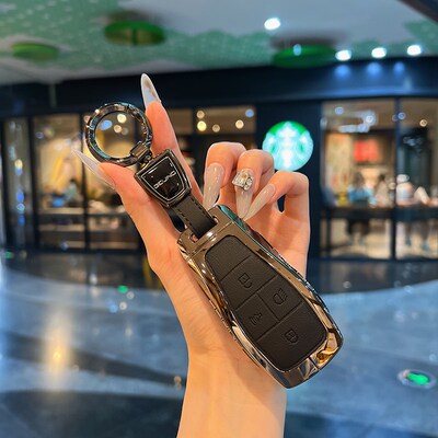 北京汽车BJ40钥匙套BJ60Bj80F40 北汽魔方EU5EU7PLUSX7包扣壳高级