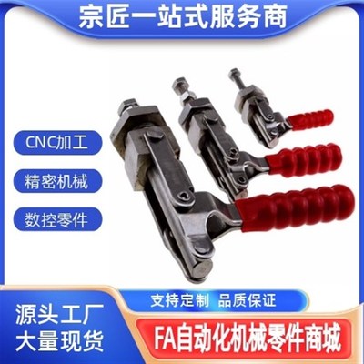 快速夹钳 WDC36202M/WDC36224M/WDC36204-MSS