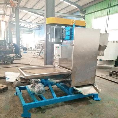 深圳7.5kwpp塑料脱水机竹碳立式脱水机pet物料脱水机PCPA