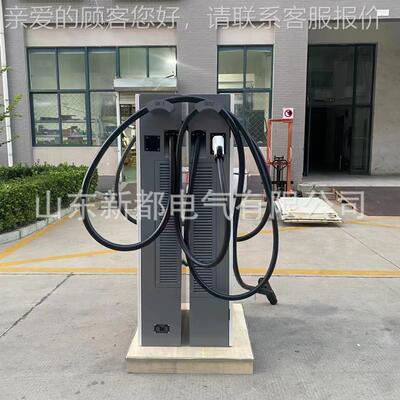 60KW直流充电桩欧美C标CS1P629 CCS2 OCP1.6J协标议充电桩 跨境充