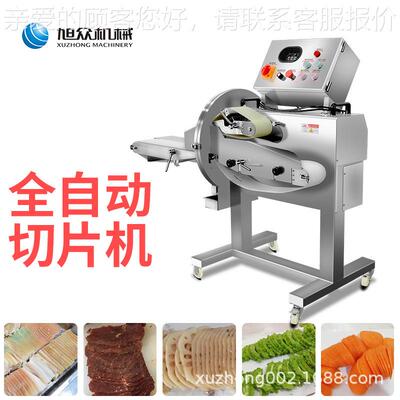 全商用熟肉切片机熟牛腊IKL肉肉熟羊肉梅菜扣自肉动猪肉熟食切片