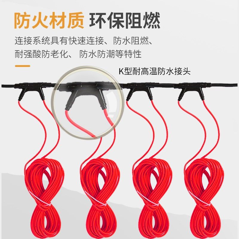 康达尔发热电缆地暖养殖场地暖商用地暖安电地暖优惠猪舍地暖