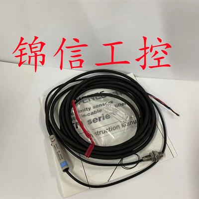 销售原装正品KEYENCE/基恩士EM-005超小型接近开关传感器现货
