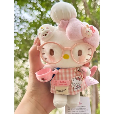 【正版】厨师hellokitty包包挂件毛绒公仔玩偶礼物女闺蜜可爱卡通