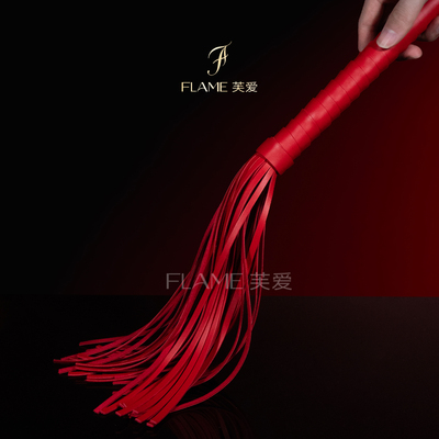 散鞭小皮鞭SP道具小圈实践工具黑色鞭子