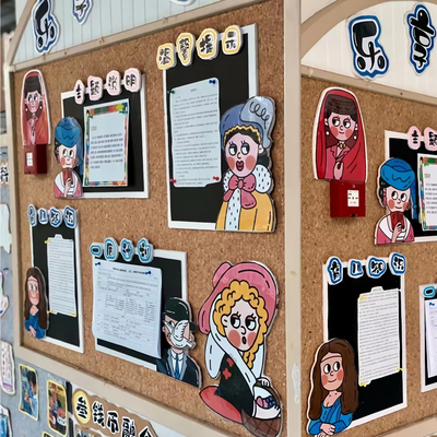 幼儿园学校标语标题字3d立体字定制 标志标牌提示牌PVC雪弗板墙贴