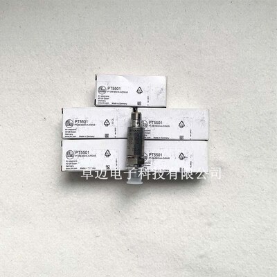 ifm易福门压力变送器 传感器PK5520 PK5521 PK5522 PK5523 PK5524
