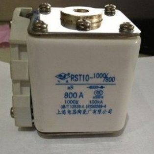 熔断器 RST10-690V/1250 1000A-1250A 上海电器陶瓷厂