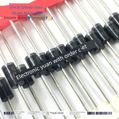 1N5408 In5408 1N4007 6A10插件二极管3A 1000V整流管接入订单