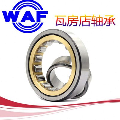 瓦房店WAF轴承N NU NJ RN NUP NF 210 211 212 213EM M E