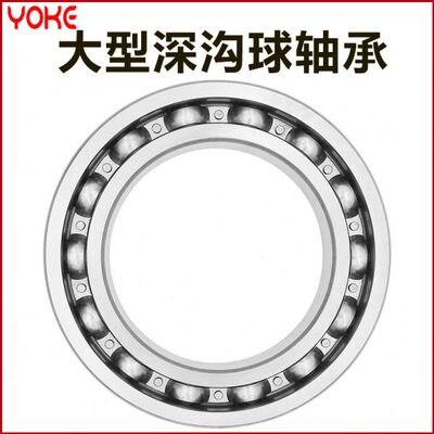 轮船变速箱轴承 6324 6326 6328 6330 6332 6334 6336 6338M 轴承