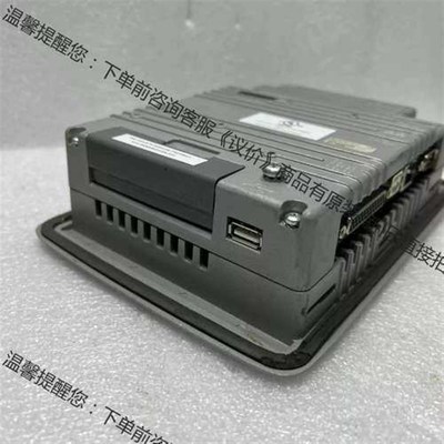 议价北尔触摸屏EXTER T70 07890B