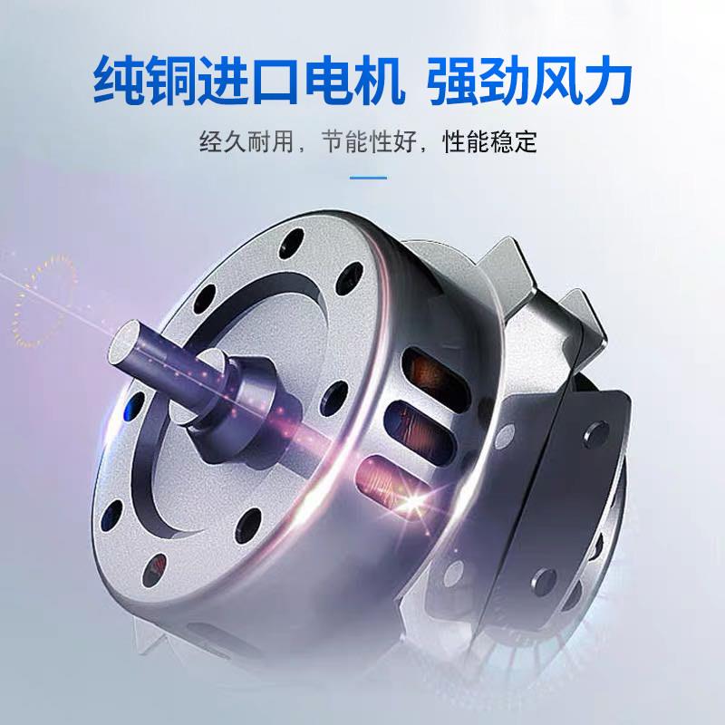 菊空调用扇冷风机家用花制风冷器大型商工业冷气冷扇移动YR-8000D