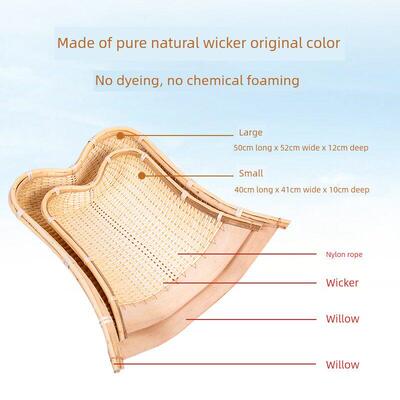 采购产品手工柳条簸箕，竹编藤编家居大小农家厨房文艺装饰柳条簸