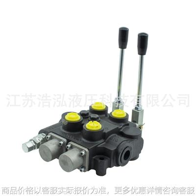 RD5000 Series Prince Directional Control Valves