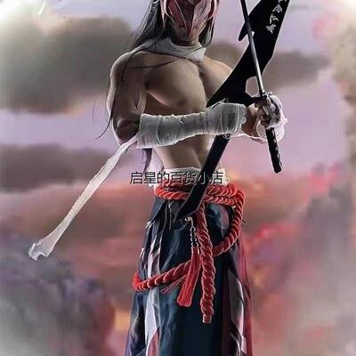 永恩cos套装女play服装英