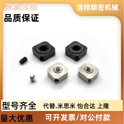 锁紧螺母BKN 01 06 11 21 26 31-M 6 8 10 12 15 17 20 25 30精密