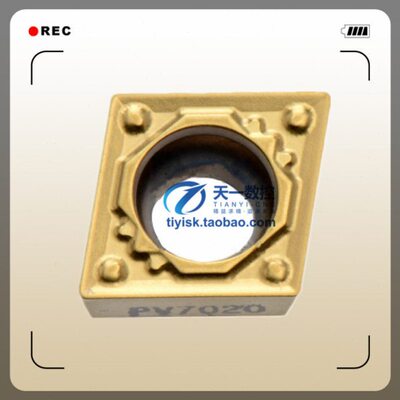 数控刀片CCMT060204HQ CCMT09T304HQ PV720金属陶瓷涂层耐磨