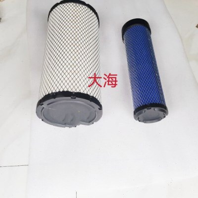 东方红1200 1204 1304拖拉机配件空气滤芯 空滤器  K1839