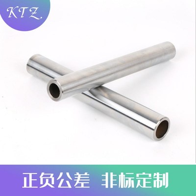 科特轴承钢光轴 圆棒 活塞杆电机空心轴 空心管外16内10 35 23.7