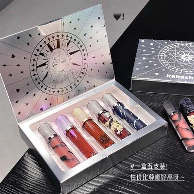 kakashow云霓之望唇釉柔雾哑光口红慵懒风女主唇妆伪素颜显白唇彩