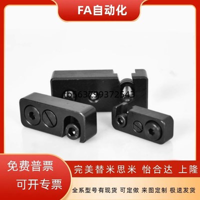 供应模具锁模扣 安全扣 行位扣 Z73/12x20x50/16X25X63/20X32X80