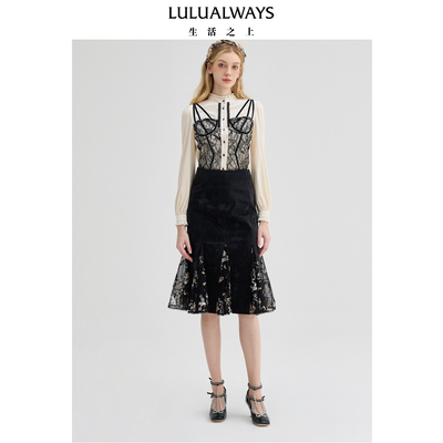 LULUALWAYS【商场同款】24冬季新款优雅温柔设计感气质丝绒衬衫女