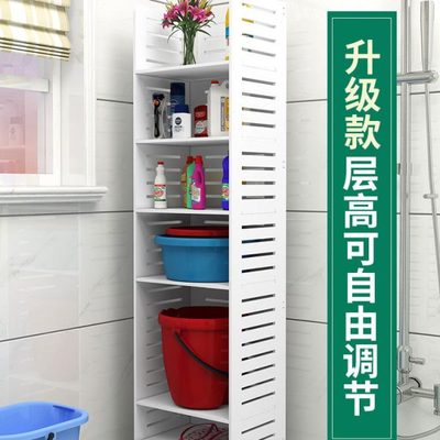 浴室卫生间置物架落地式多层免打孔收纳架洗漱用品收纳柜子脸盆架