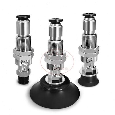 PC20RSE6J防静电真空吸盘吸嘴头PC15RSE6J PC10RSE6J  PC8/6RSE6J