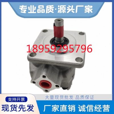 EG-PA-F6R台湾峰昌齿轮油泵F1R/F2R/F3R/F4R/5R/7R/8R/9R/11R