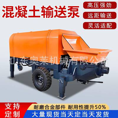 凝土输送泵大泥水动柴油大骨料二FMU次结构浇筑泵砂电石输送混泵