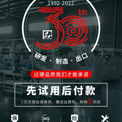 INLI角充电角向磨光机切割机抛光机手砂轮手