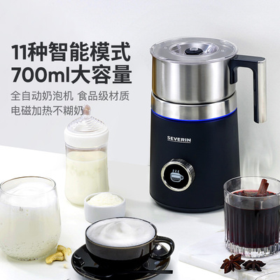 施威朗IN电动奶泡机全自动家用咖啡加热拿铁打奶泡机