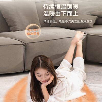 n白朗水暖地暖垫客厅地毯加热发热地垫水循环电热地暖垫