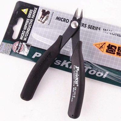 进口台湾宝工 防静电薄刃斜口钳 斜嘴钳 电子剪钳130mm 1PK-101-E