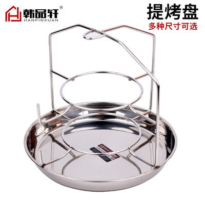 碳烤炉提碳盒烤肉店提碳盆换碳工具提烤盘工具提碳桶加碳换碳盒