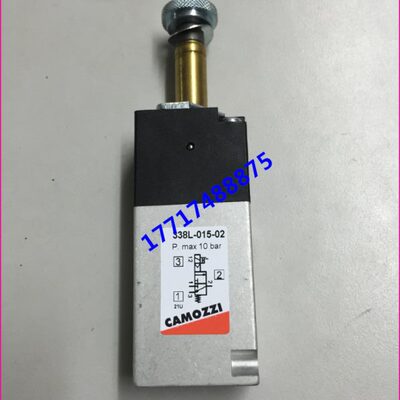 康茂胜（康茂盛）camozzi电磁阀338D-015-02 338L-015-02