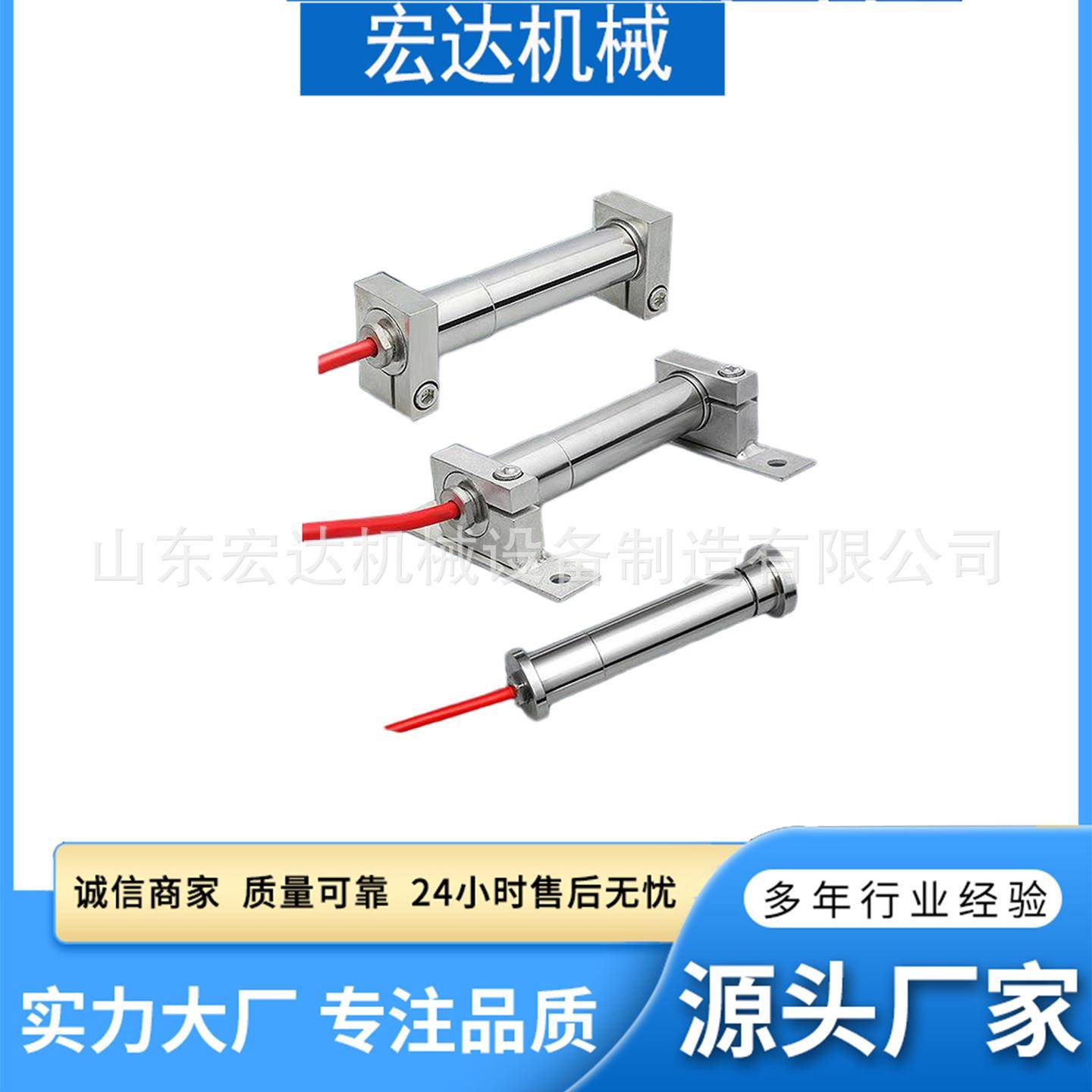 长期埋设在水工结构物或其它混凝土结构物内振弦式表面应变计 用