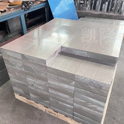 5052 6061 7075中厚铝板铝块厚10 12 15 20 25 30mm长宽零切加工