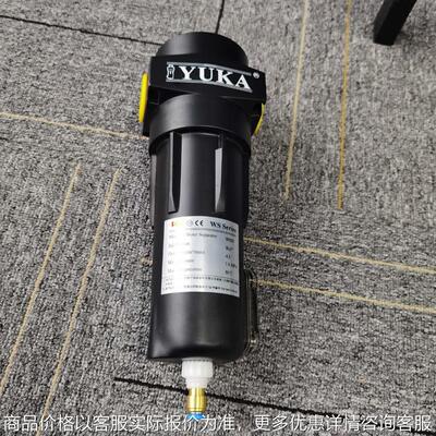 厂家直销 WS15气水分离器 油水过滤器 高效除水WS15 过滤器