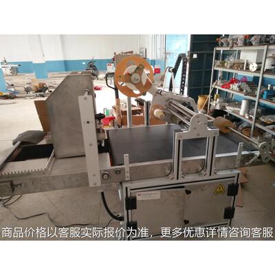 卫浴纸箱贴标机全自动平面贴标机 纸盒子PE薄塑料袋子标签机
